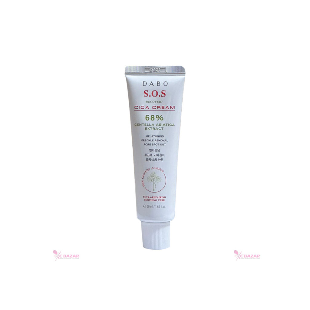 Sensitive Skin Care Combo: S.O.S Recovery CICA Cream, Nature Skin ...