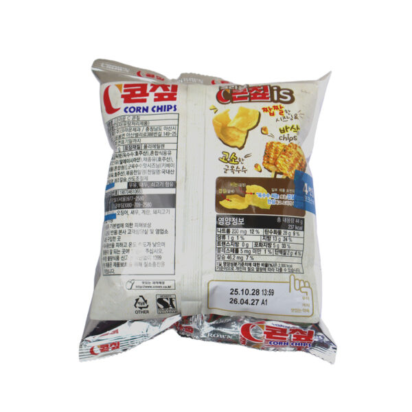 Crown Corn Salty Seasoning & Crispy Chips - Original 44 g